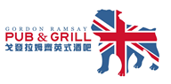 Gordon Ramsay Pub & Grill